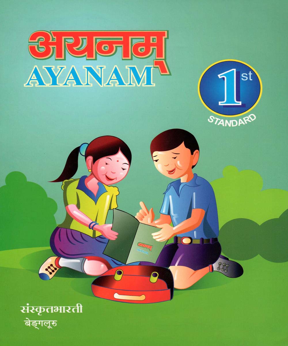 Book Details Samskrita Bharati